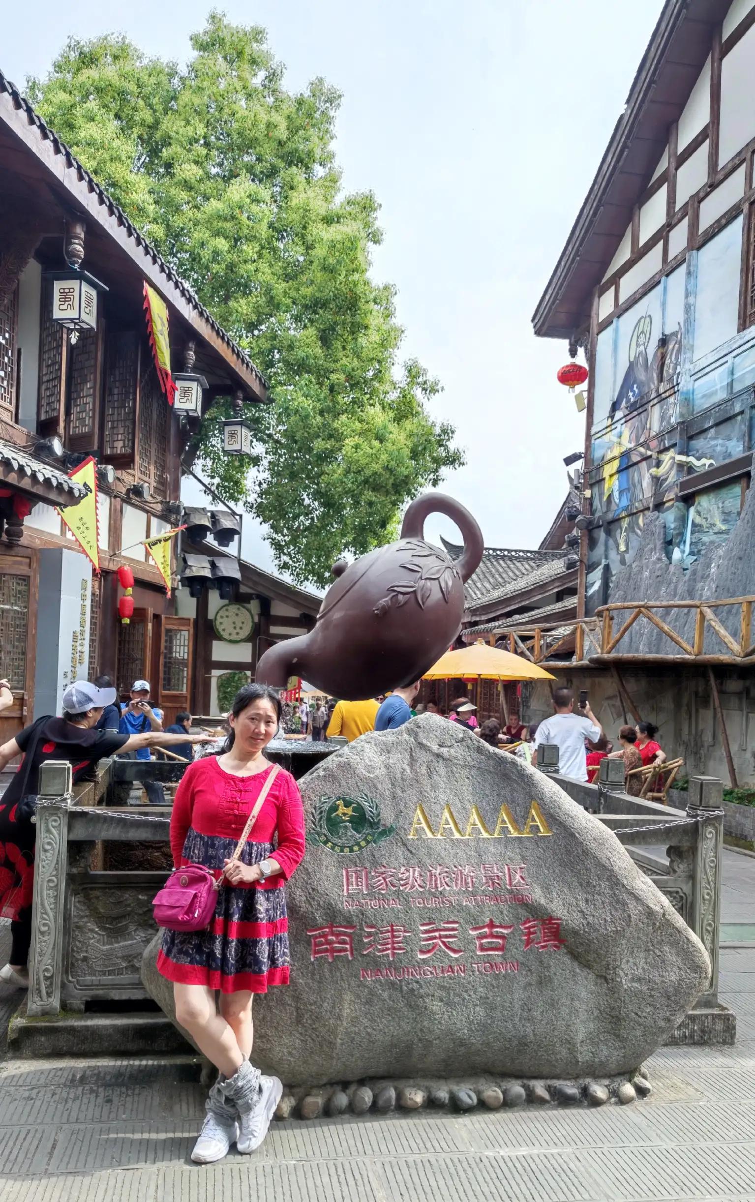 Langzhong Tour (4) Nanjin Pass, Jinping Mountain - iNEWS