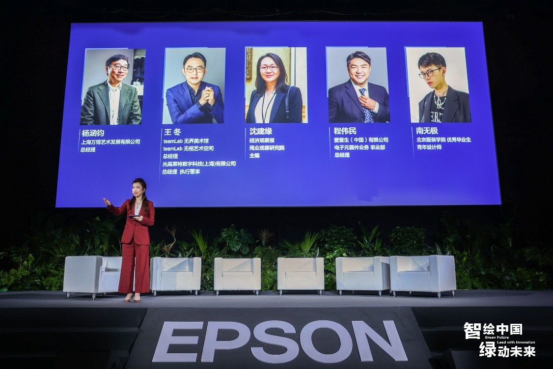Create value by saving money, Epson released a new mission statement ...