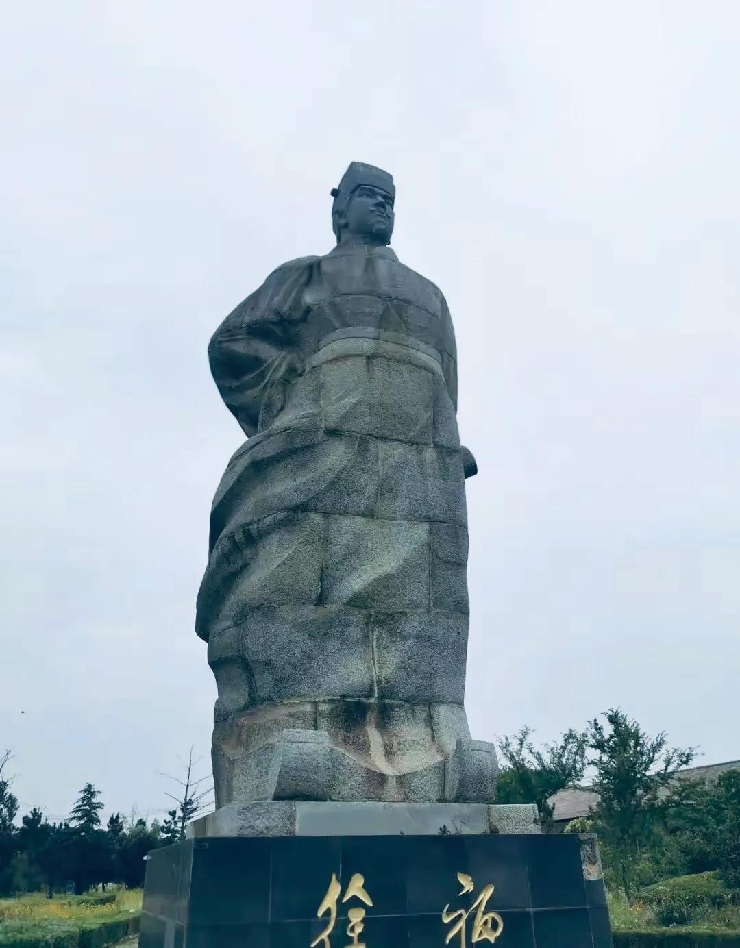 Xu Fu's Crossing to the East: The Emperor's Dream of Eternal Life - iNEWS