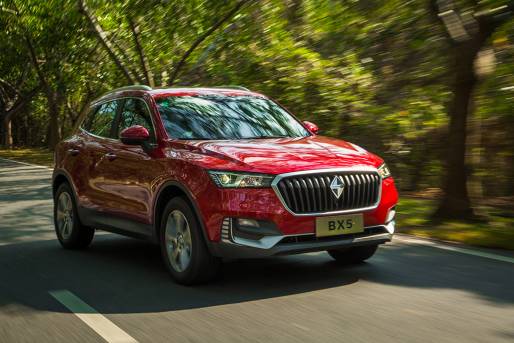 Borgward BX5 makes everything about the car better - iNEWS