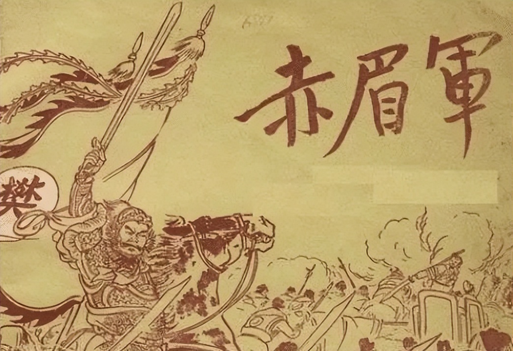 Emperor Wen of Han, who rested with the people, accumulated national ...