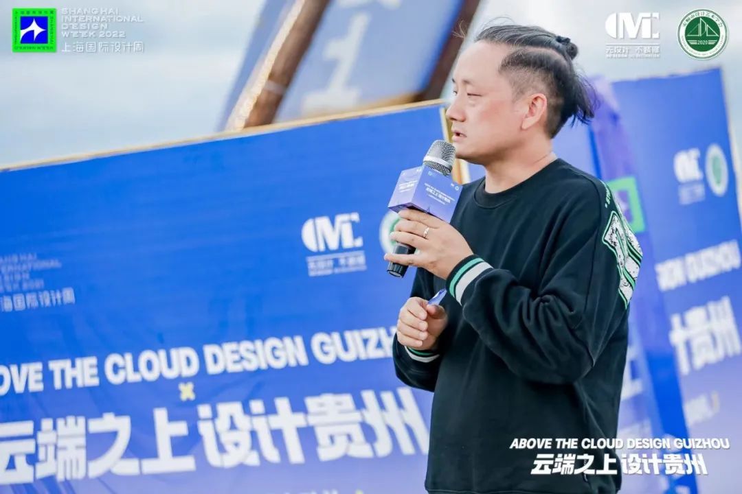 Zhang Lin, founder of Zhimei Zhicheng Design: Life is the source of ...
