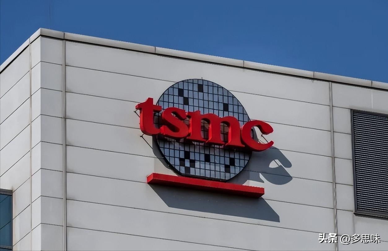 The chip giant TSMC's 1nm and 2nm fab construction plan is not the ...