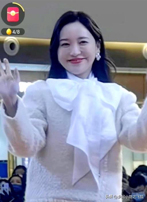 A recent photo of Jinsha attending the event reveals that her figure is ...