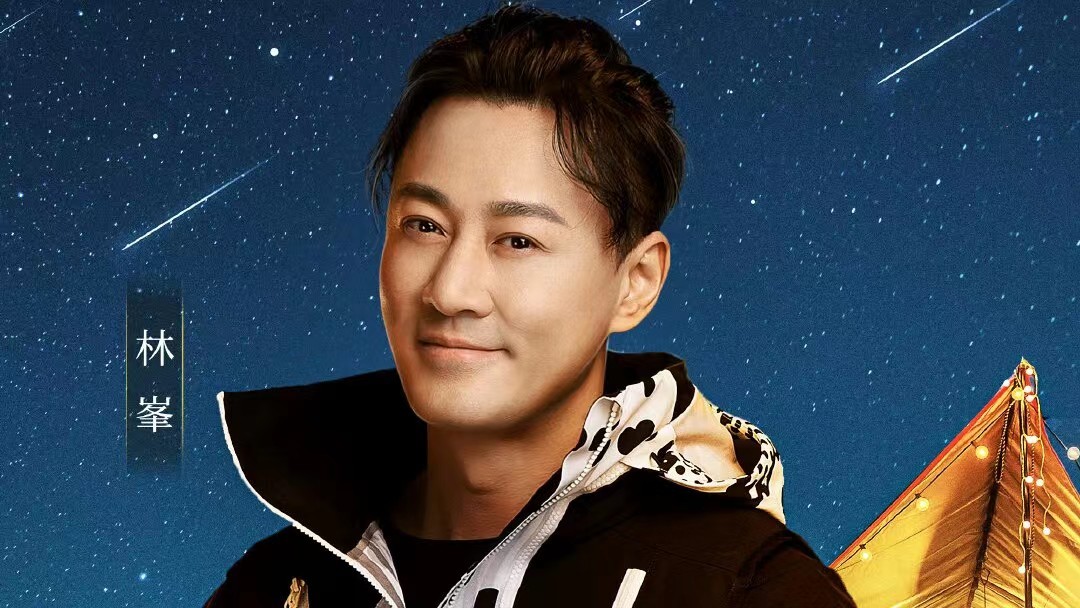 Nicky Wu's "The Star Chaser Season 3" officially announced the lineup ...