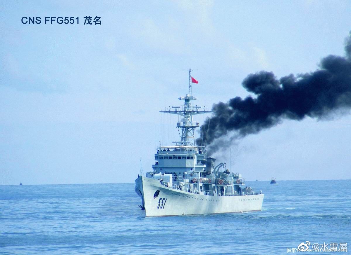 The Chinese navy frigate ushered in the four-character ship name 551 ...