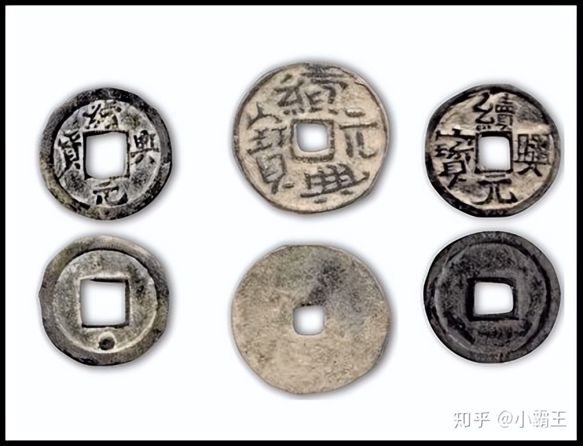 Why did both the Southern Song Dynasty and the Western Liao Dynasty use ...