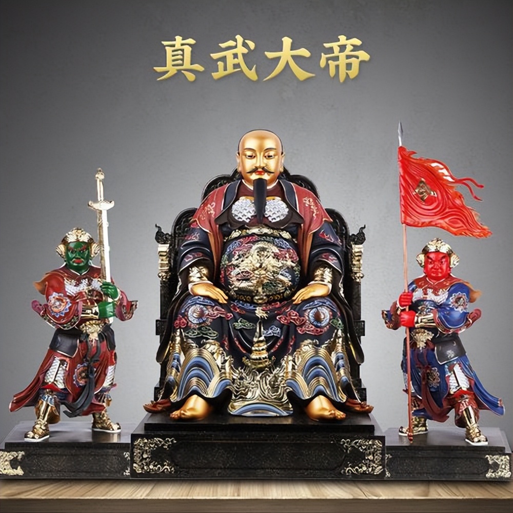 Ancient Mythology, Xuanwu and Zhenwu Emperor - iNEWS