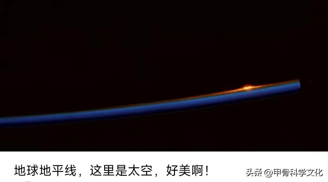 What was the first oracle bone script? - iNEWS