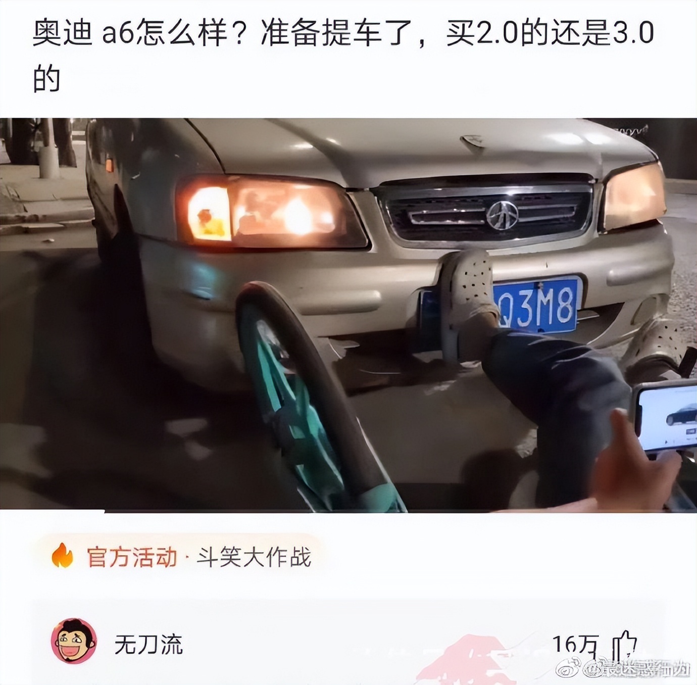 Douban Movie Top250's Tu Tu Le, let's see how many movies have you ...
