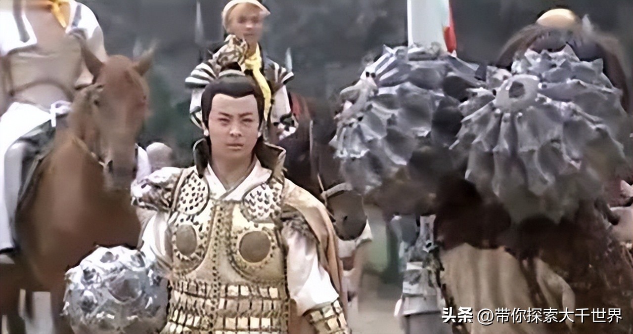 Who are the thirteen heroes of the Sui and Tang Dynasties? If you like ...