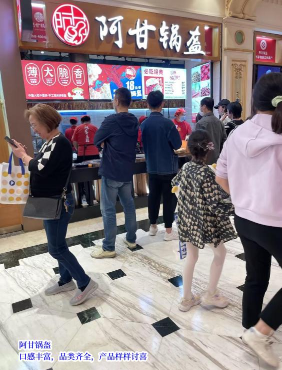 Forrest Gump pot helmet: the secret of authentic Jingzhou pot helmet ...