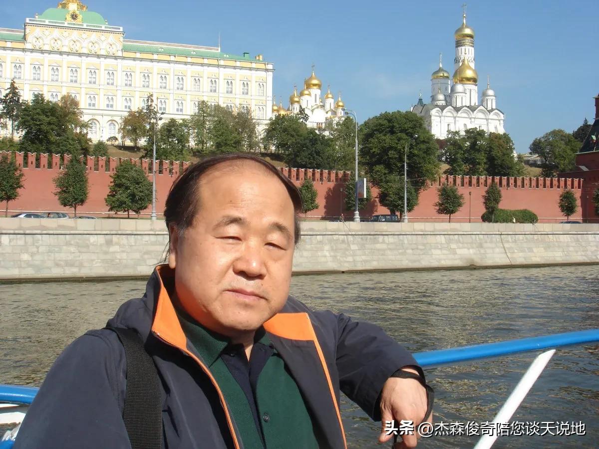 Why Chinese writer Mo Yan won the Nobel Prize in Literature - iNEWS