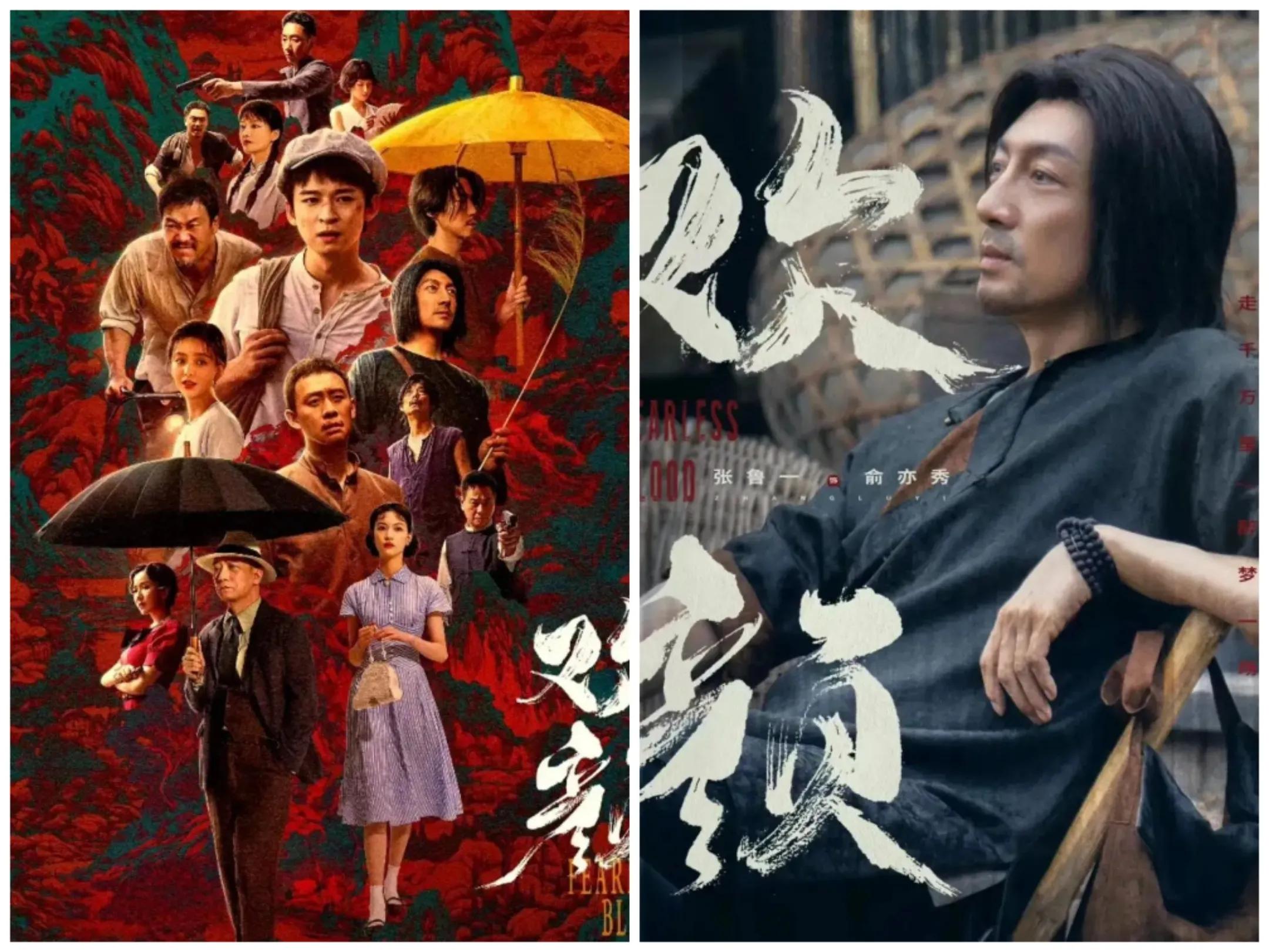 "Drama Crazy" Zhang Luyi always has one thing in acting - iNEWS