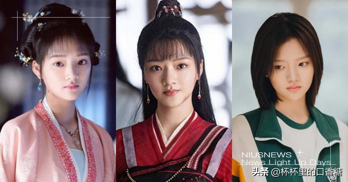 "Yu Gu Yao" Ren Min's masterpiece! "Qing Ping Le" restores Princess ...