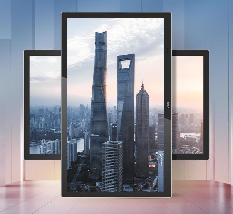 Horizontal and vertical as you like, dexterity and calmness!AOC 22A1 ...