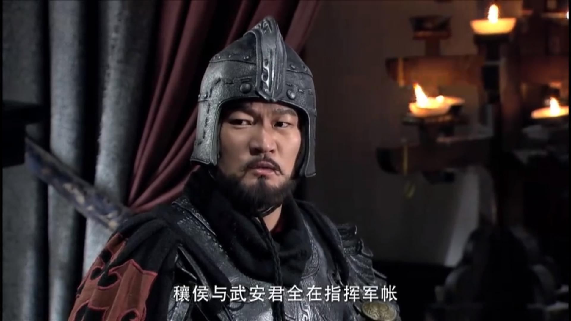 The battle of Changping, the famous scene of the Warring States Period ...