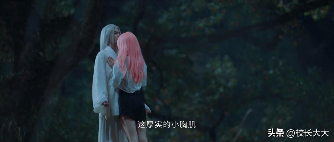 "Under the Stranger" Episode 18: Xia He's famous scene is difficult to ...