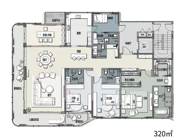 320 square meters of luxury apartment, really fashionable - iNEWS