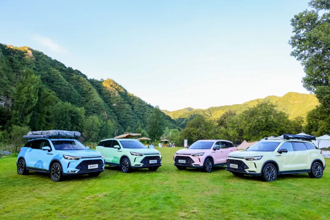 "People's Auto" and "Scenario-Defining Car" activate "Greater Beijing ...