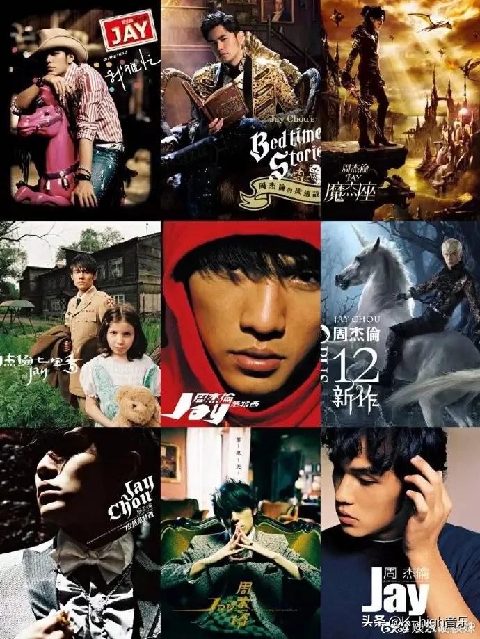 Jay Chou's "The Greatest Work" is stunningly launched - iNEWS