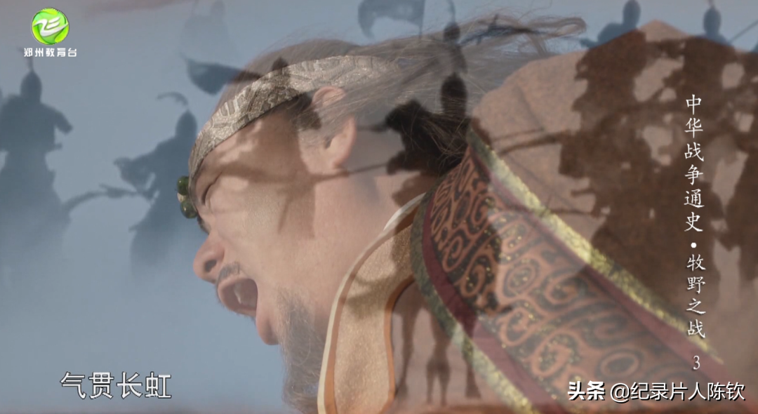 Re-telling the history of the battle of Muye (3): Makino swears to the ...