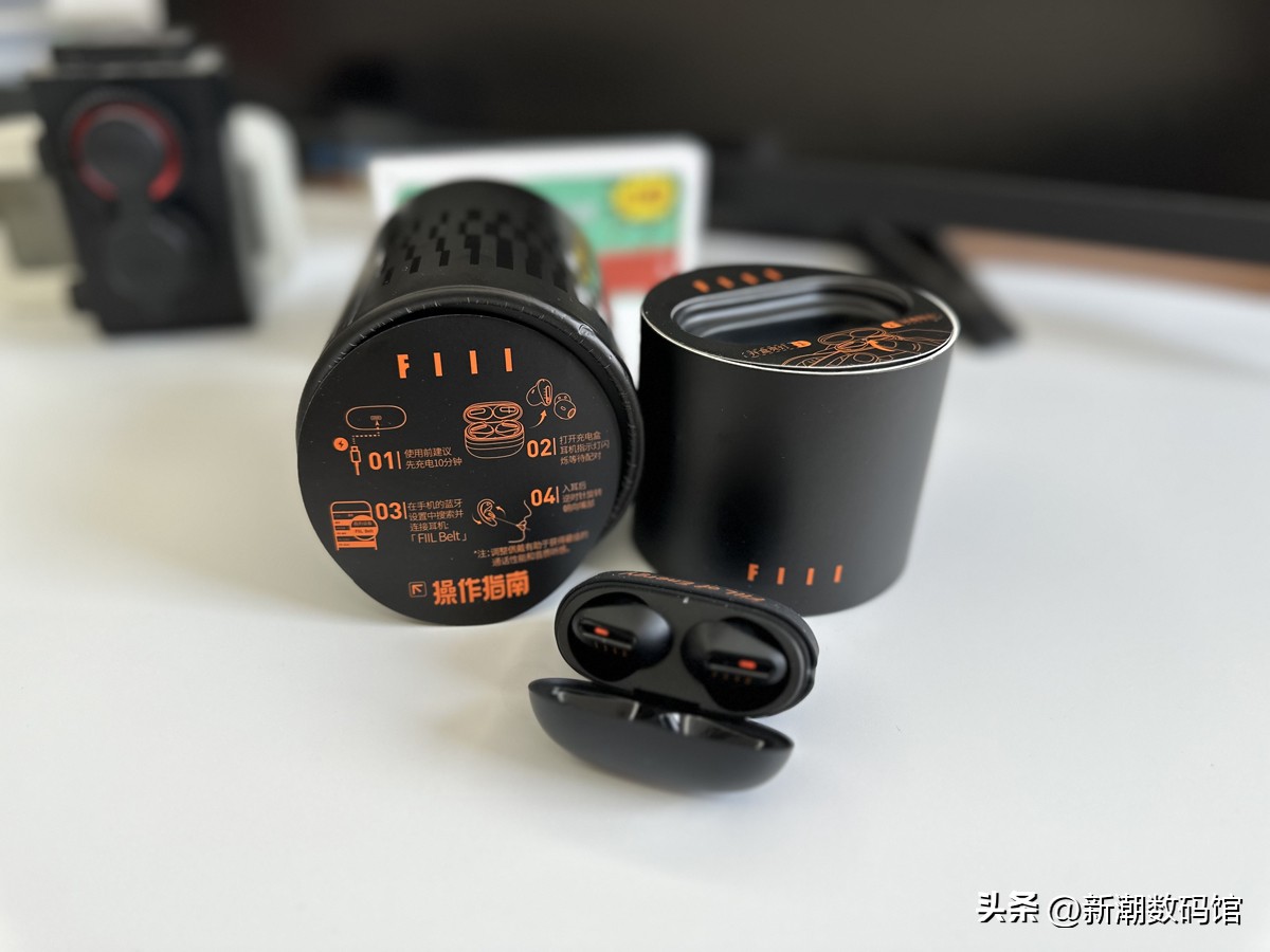 Born for sports Standard night running mode FIIL Belt wireless ...