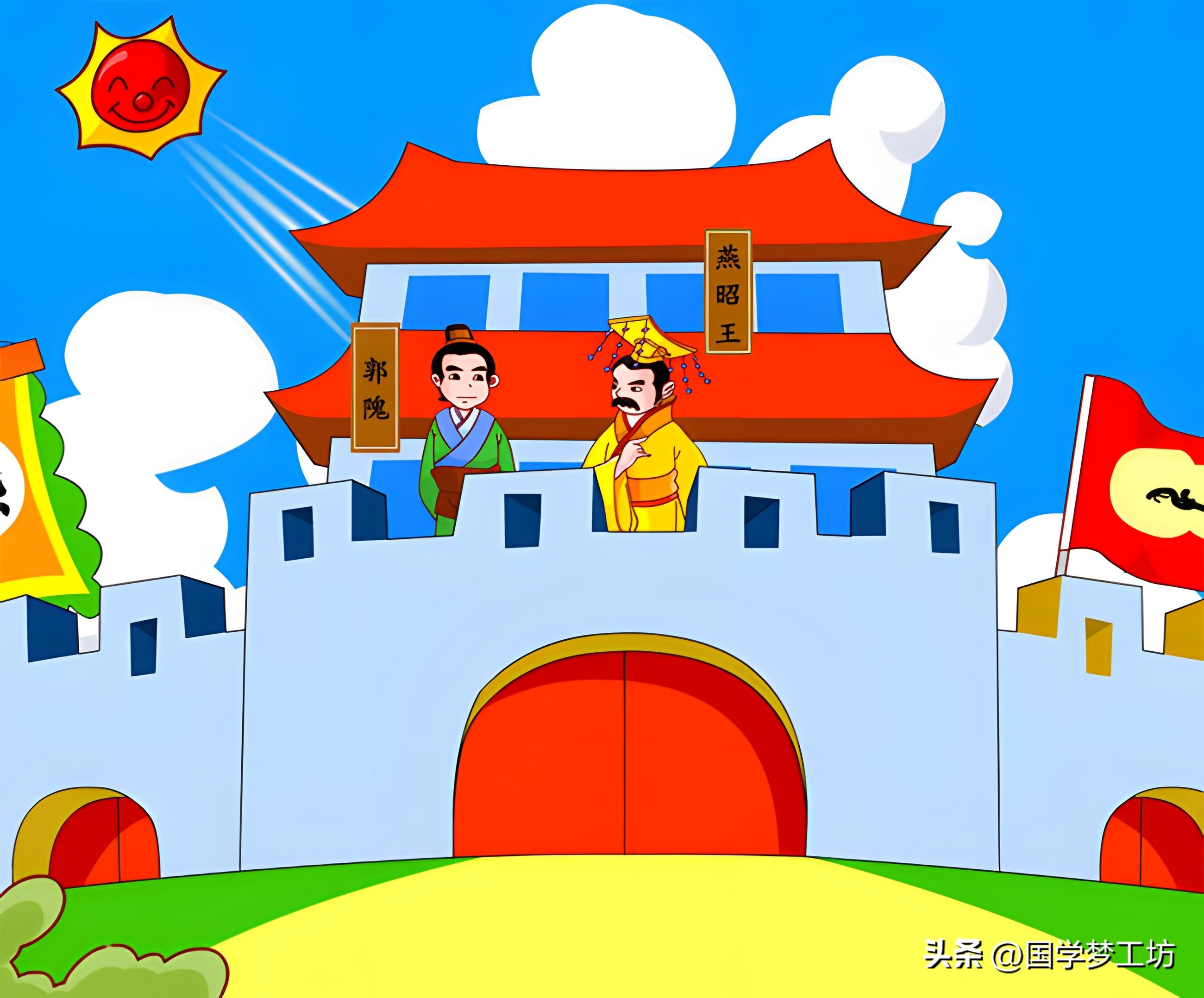 Only by holding the belief of "sharing weal and woe" and holding ...