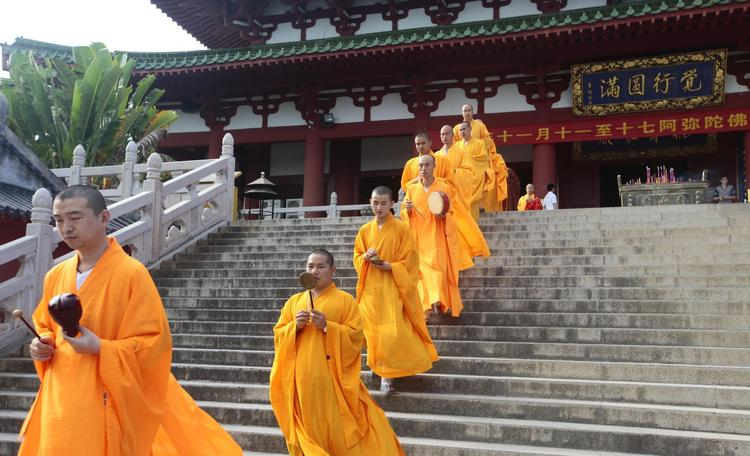 The Story of the Five Hundred Arhats: Teaching the Permanent Venerable ...