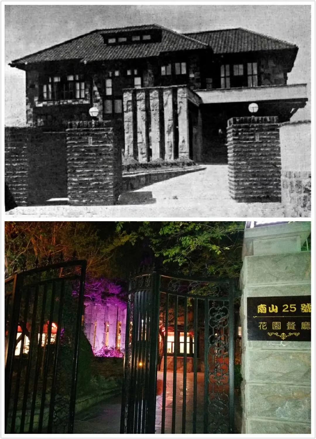 Dalian old house - Kawamoto Daisaku Residential Site - iNEWS