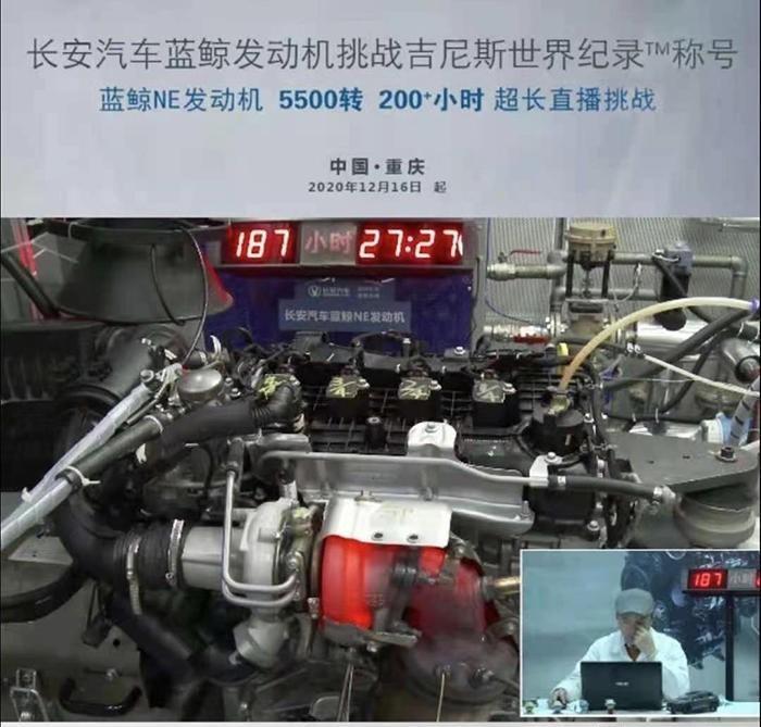 Japan: It will be difficult for China to produce Japanese engines in 80 ...