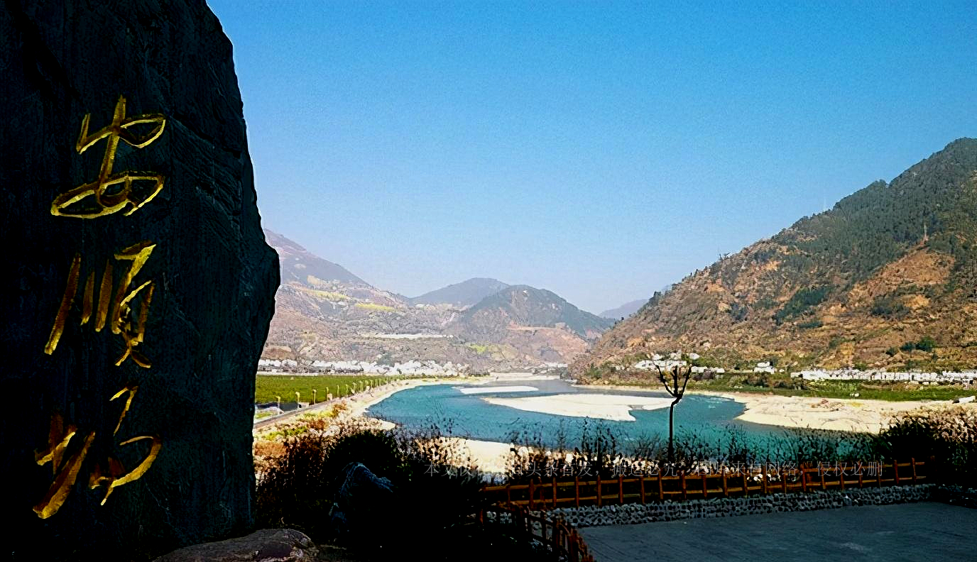 In 1935, Chiang Kai-shek ordered the Luding Bridge to be blown up, and ...