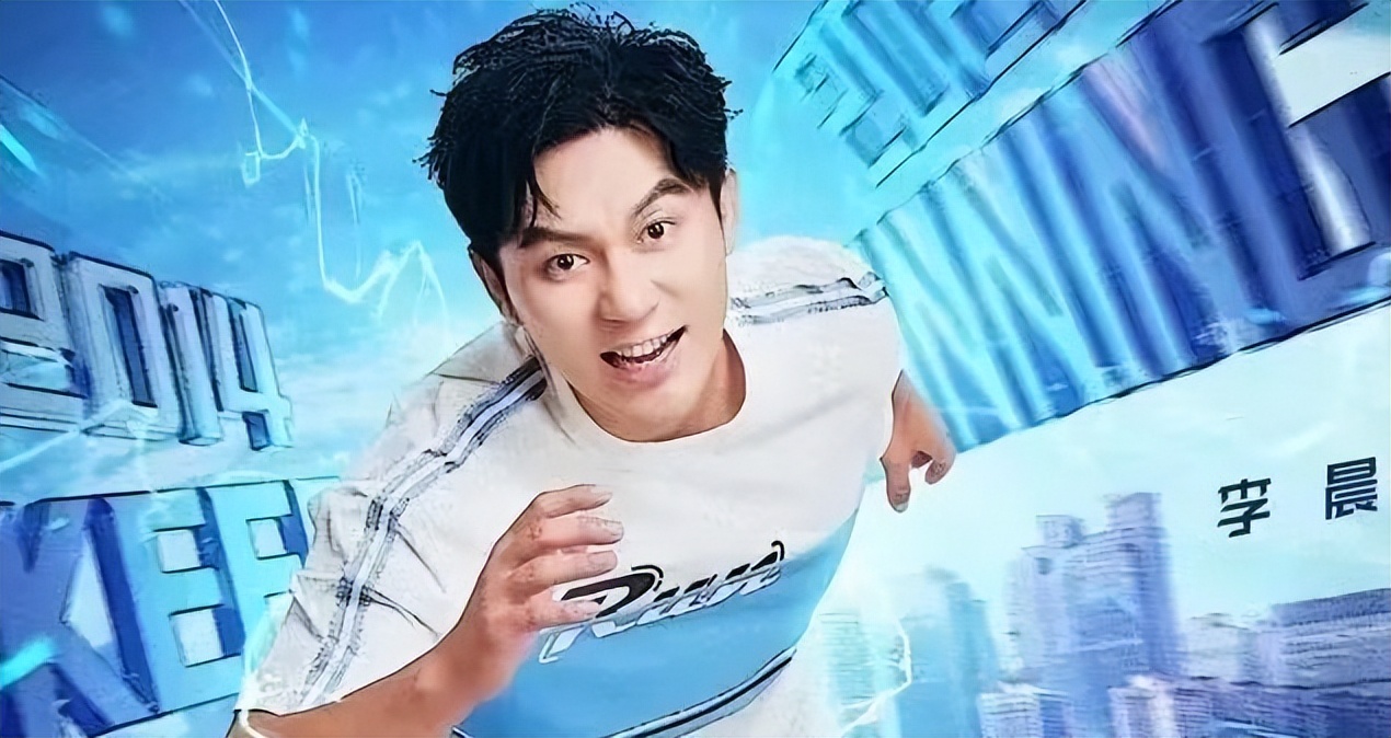 What's the secret behind what happened to Li Chen back then? - iNEWS