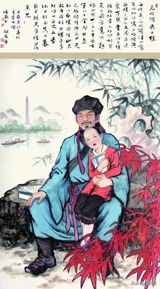 Appreciation and Analysis of Yuan Dynasty Zaju - iNEWS