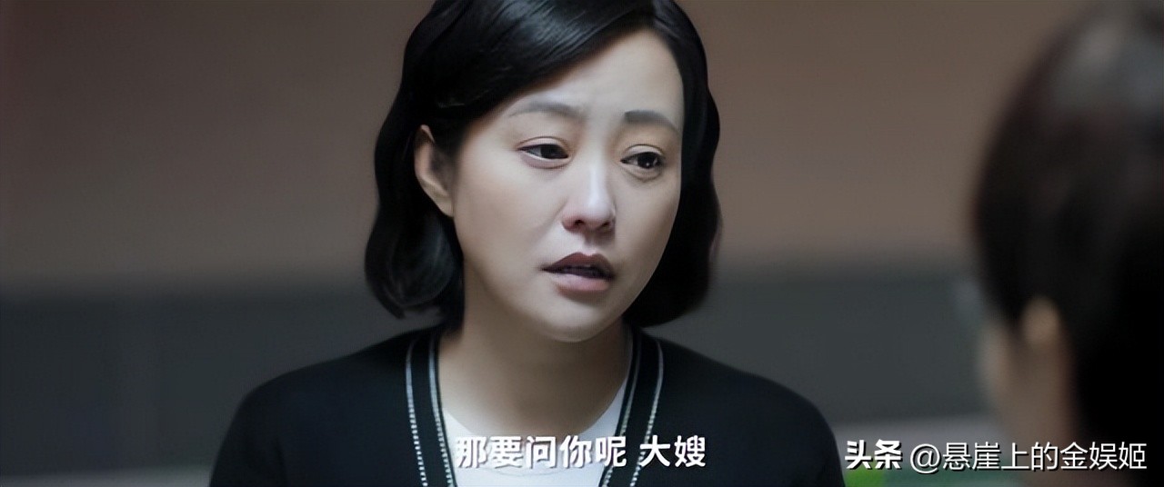 "Mature Years" Big Disturbance in Old Ni's Family: Wu Erhu cheated money, Ni Weimin was disabled ...