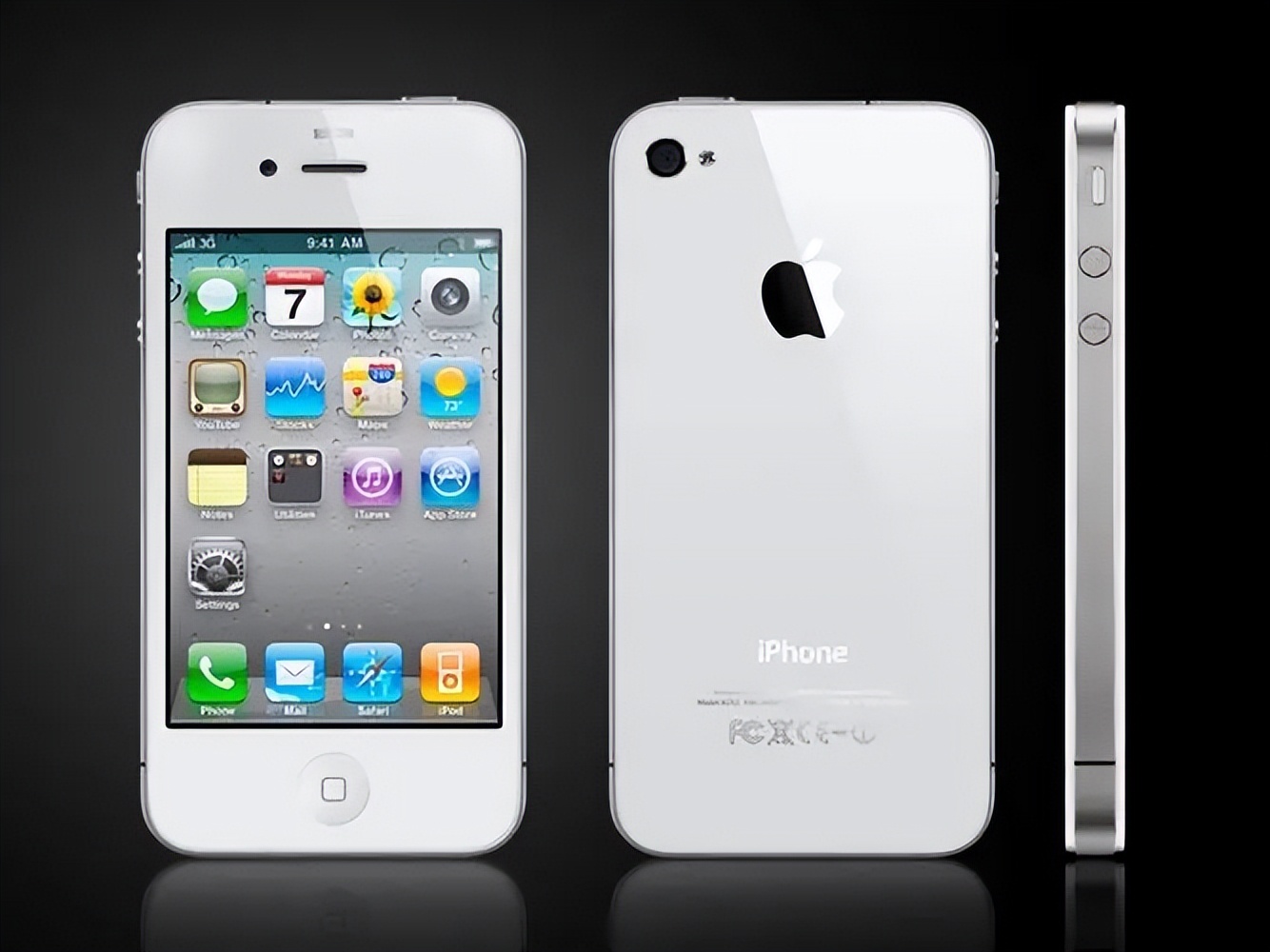 You must recognize the most classic model of Apple's iPhones! - iMedia