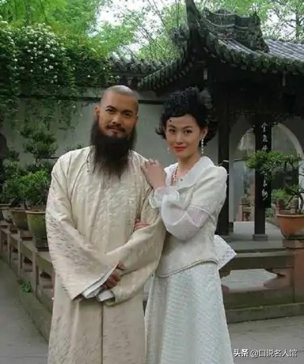 Xu Wenbo: Married 48-year-old Zhang Daqian at the age of 18 to become a ...