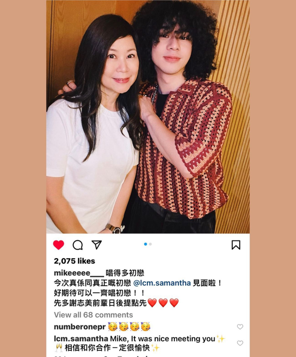 60-year-old Lin Zhimeihan showed up, her skin is smooth and rosy, she ...