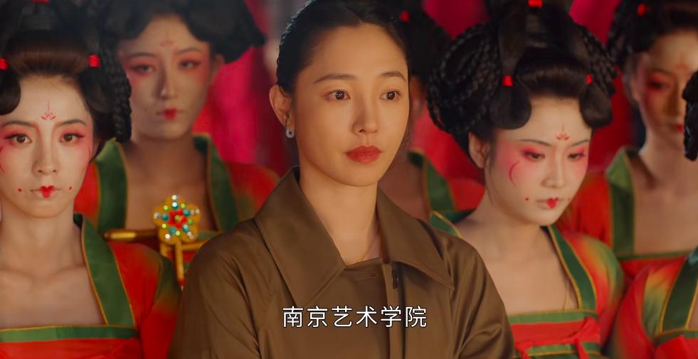 As expected of Bai Baihe, only four episodes are used to shape the ...
