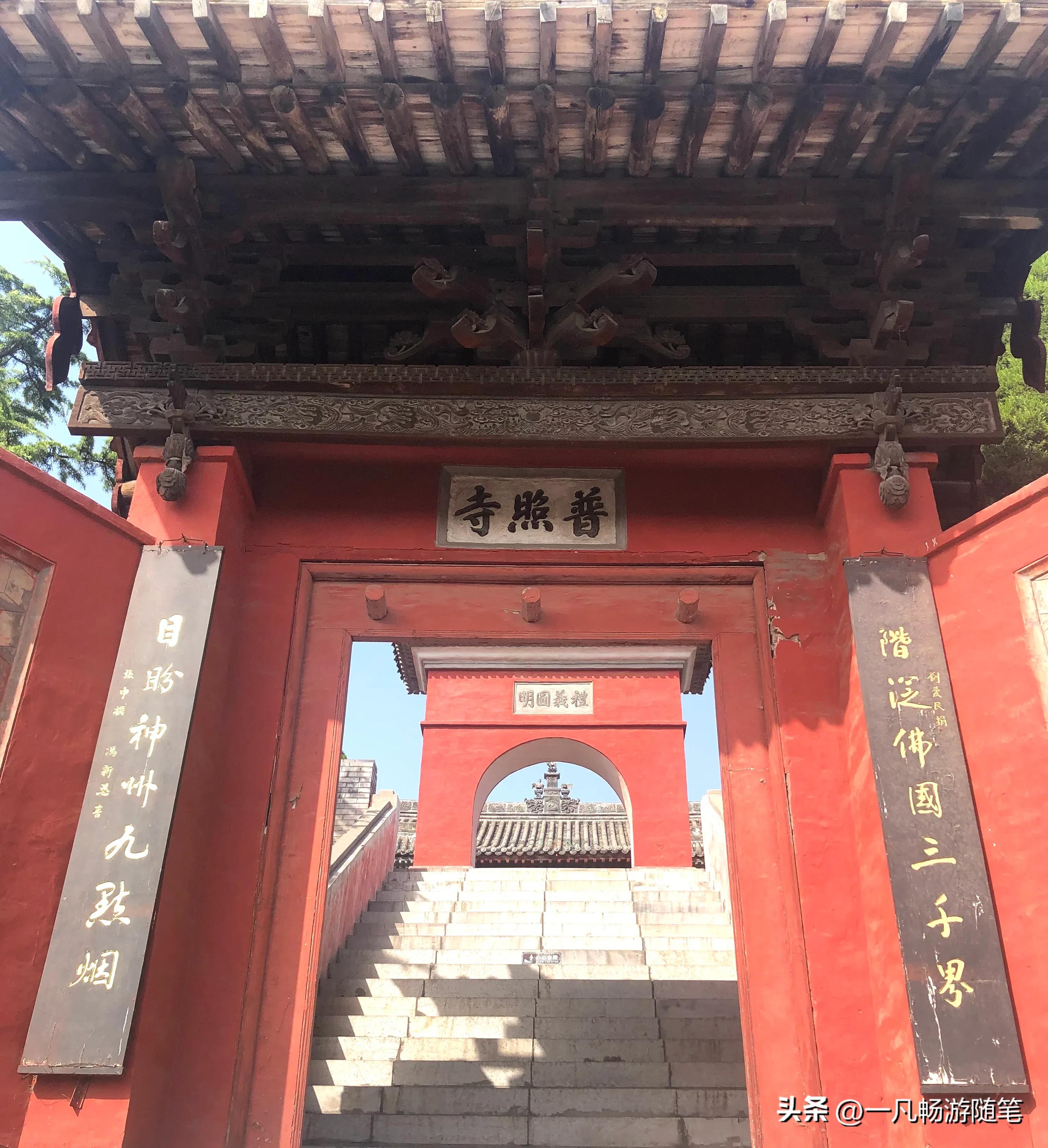 The first day of Hancheng along the Yellow River all the way north (3 ...