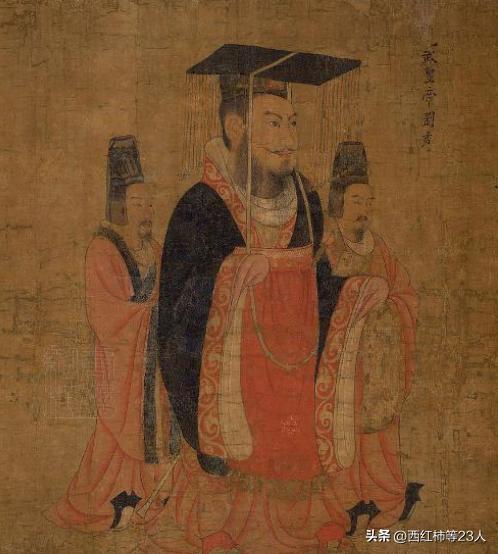 Eastern Han Dynasty: A Unified Dynasty in Chinese History - iMedia