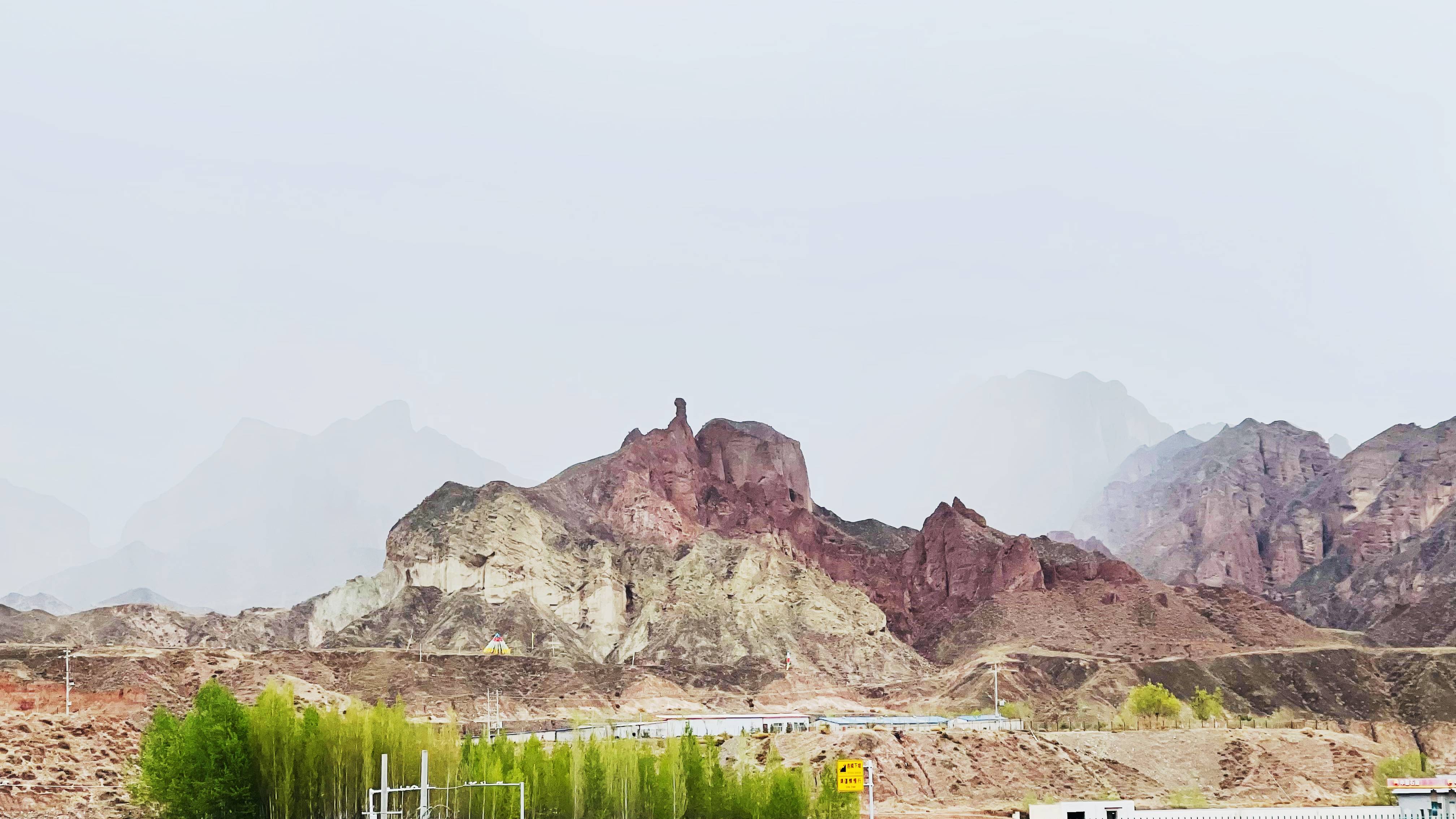 Meet Alien Valley, meet different scenery - iNEWS