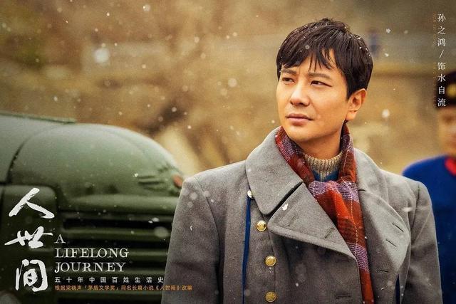 Three Readings in the World: After Zhou Zhigang's death, the real reason for Zhou Bingkun's ...