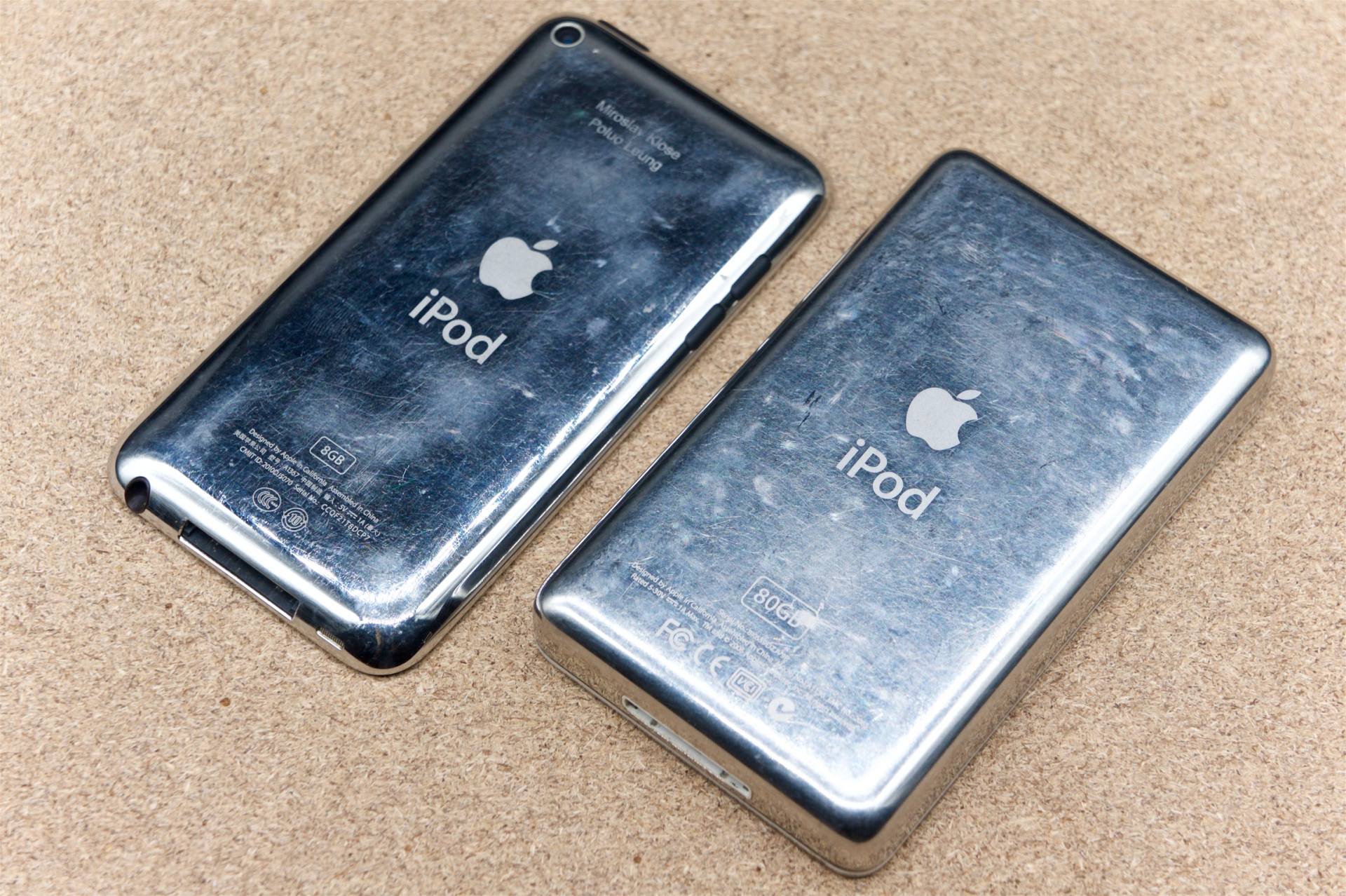 The full stop of the gang master Joe!Remembering Apple's Music DNA with ...