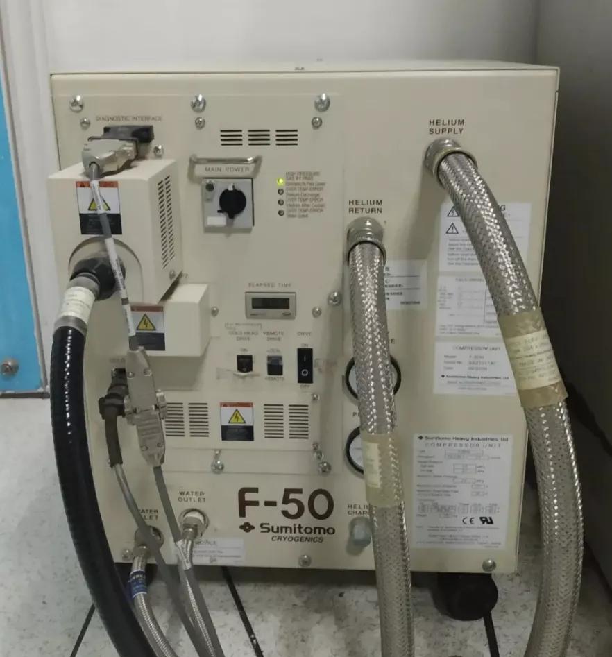 How to be a qualified MR technician?About the "quench" communication ...