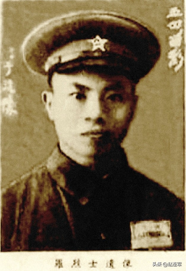 General Ye Jianmin: In the days of Luo Shengjiao's sacrifice - iNEWS