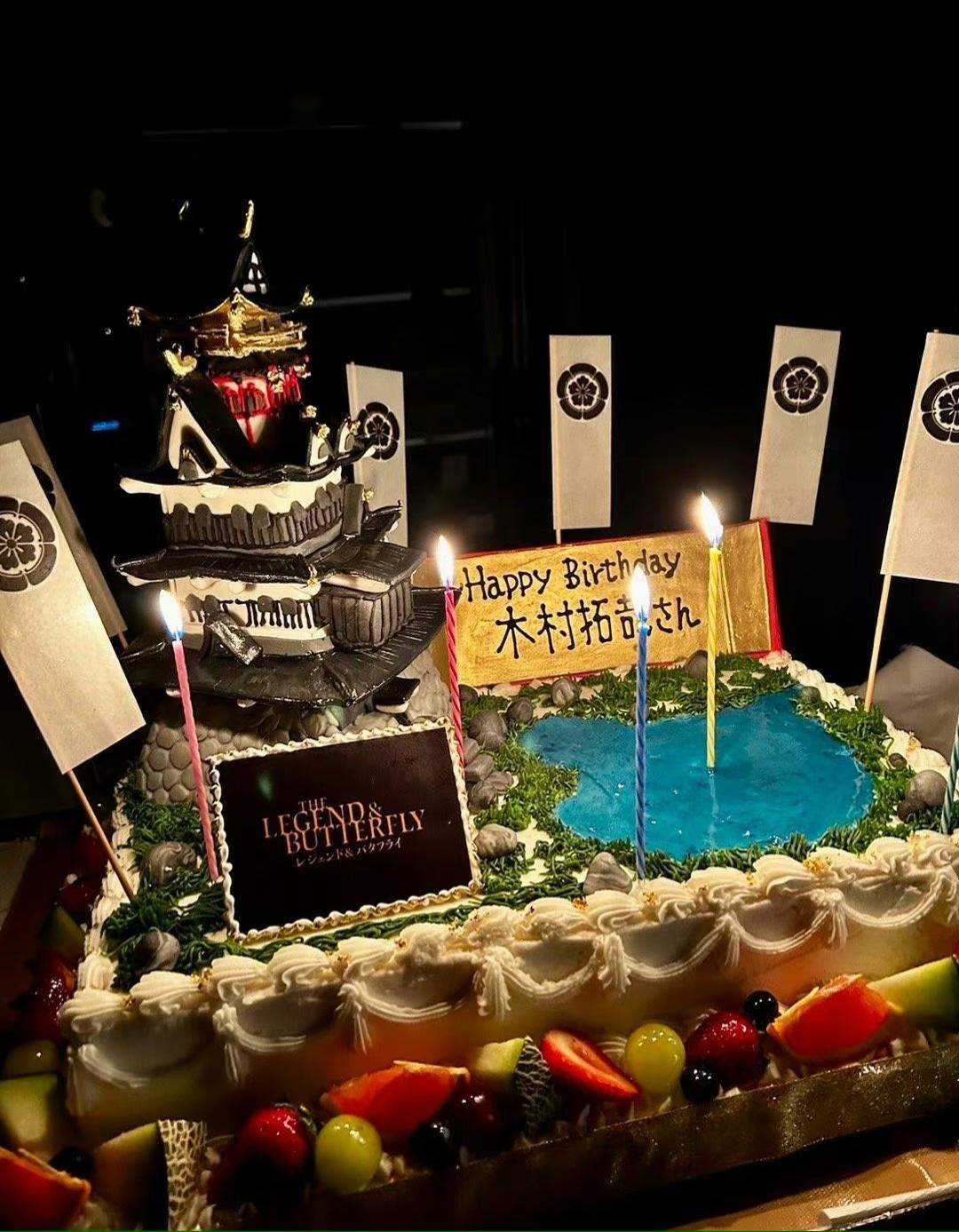 Takuya Kimura, Shizuka Kudo fit together and sprinkled sugar, the man ...