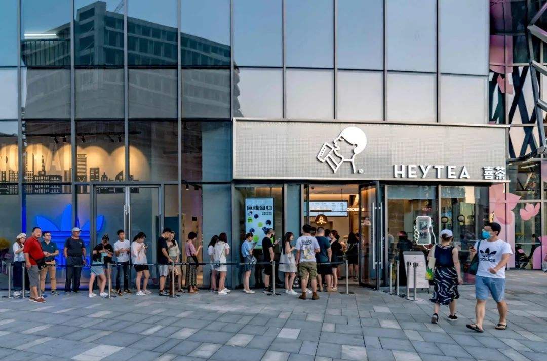 Hey Tea's price cut, tea prices are rolled in?Can the new Chinese ...