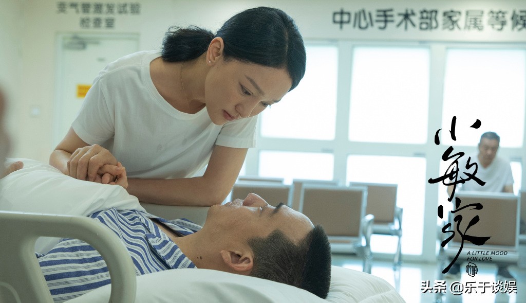 Jin Jiajun, Chen Jiajia, the second tower!The finale of "Xiaomin's ...