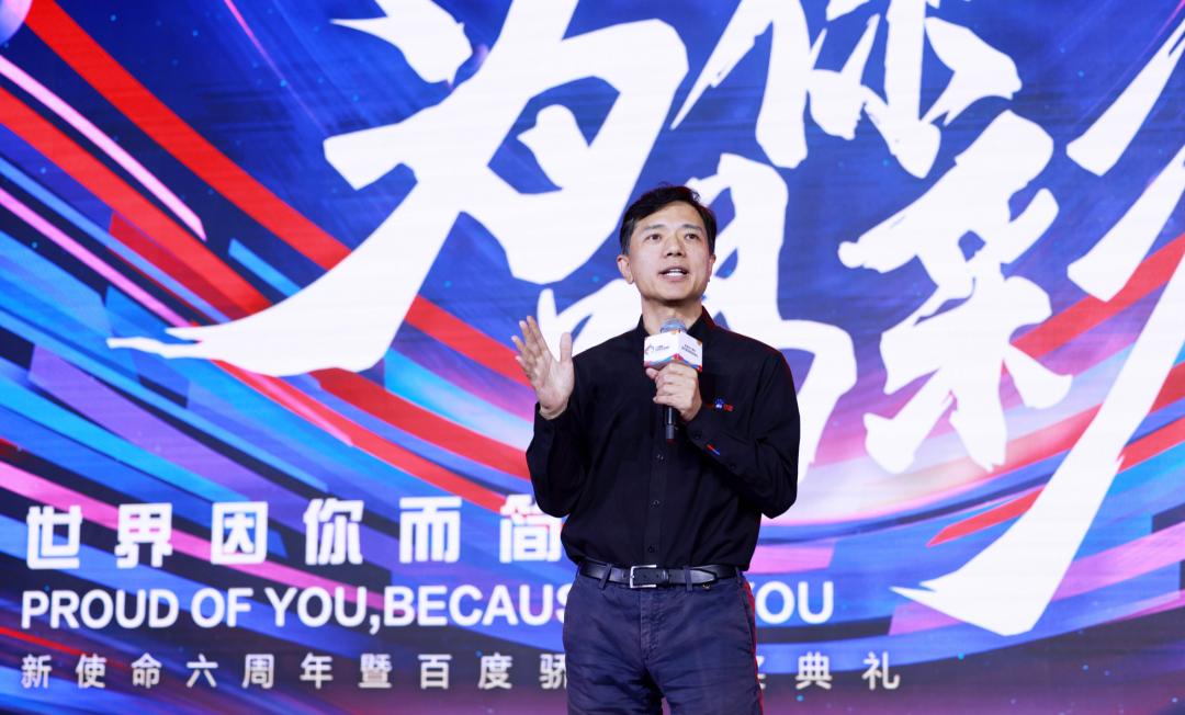 Li Yanhong's internal speech: Computing power can be bought, but ...